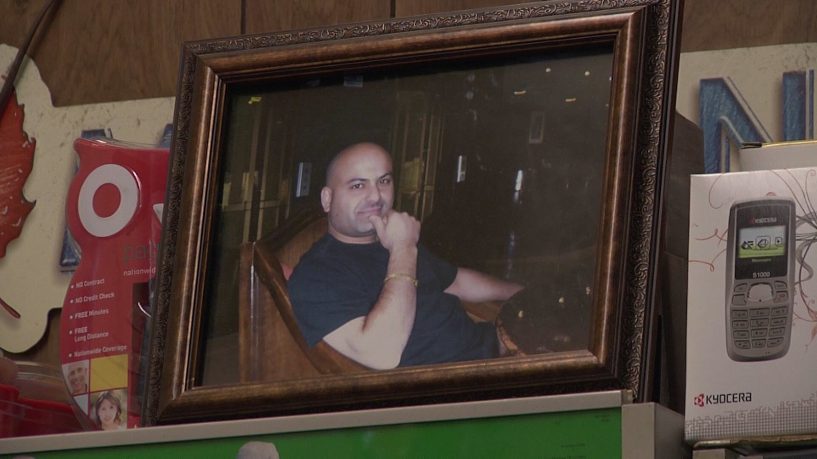 Unsolved murder: Moussa Salti, Unsolved murder: Lamar Lewis